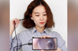 Explore The Inner Ear With This Nifty Taobao Device That s Shanghai
